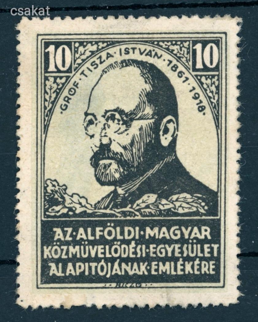 1918 levélzáró GRÓF TISZA ISTVÁN emlékére (e22) (meghosszabbítva ...