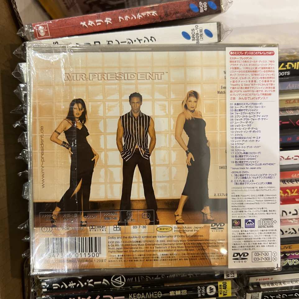 Mr. President – Forever & One Day EICP 250-1 JAPAN CD/DVD