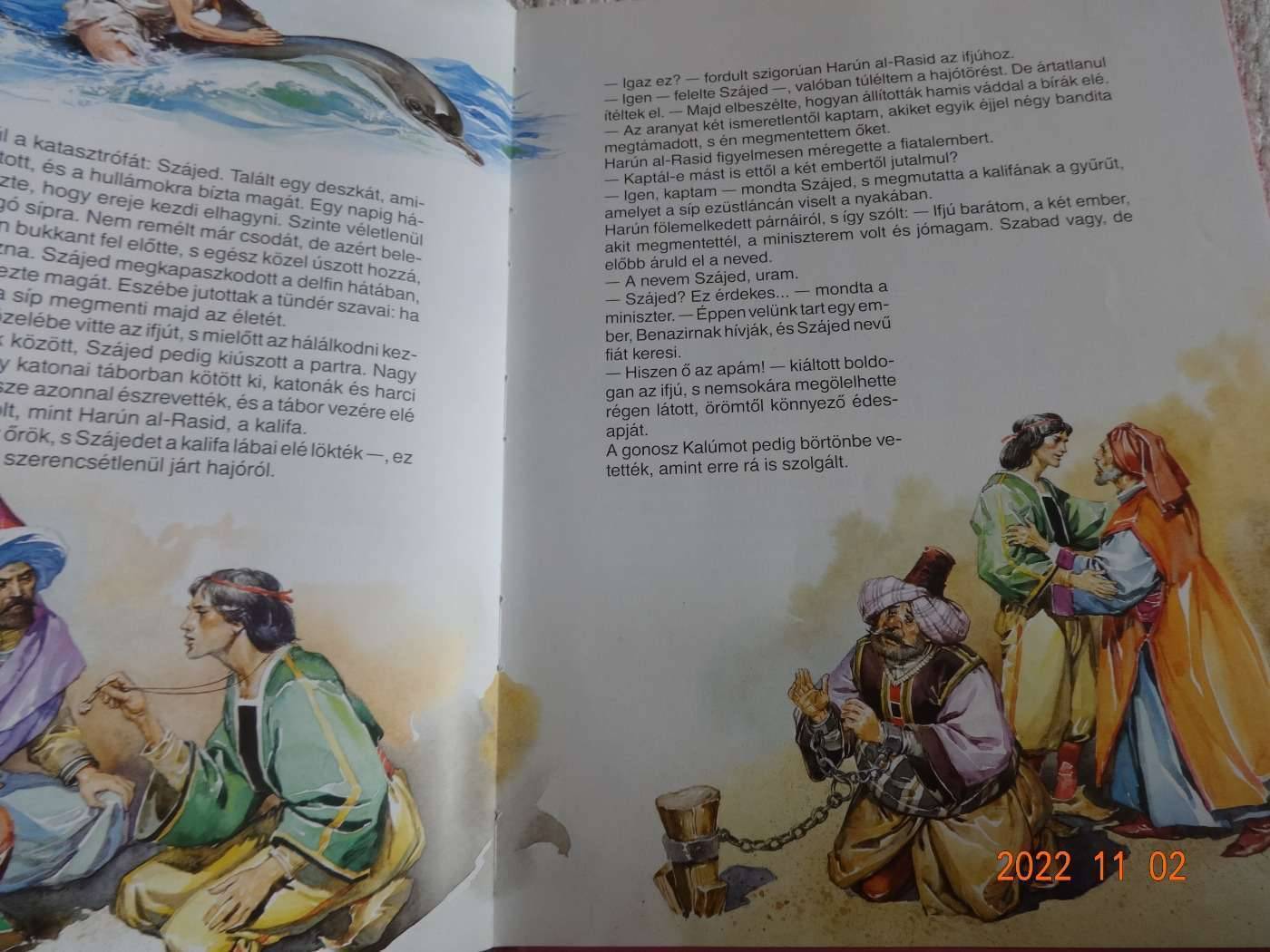 HAMUPIPŐKE ÉS MÁS MESÉK - A világ legszebb meséi sorozatból - Geraldino ...