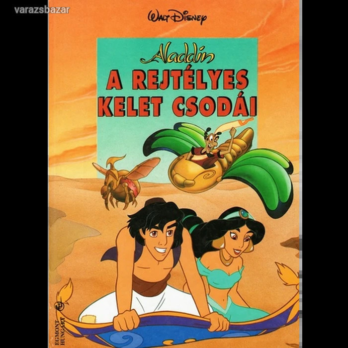 Walt Disney Aladdin A Rejtélyes Kelet Csodái Vaterahu 3609