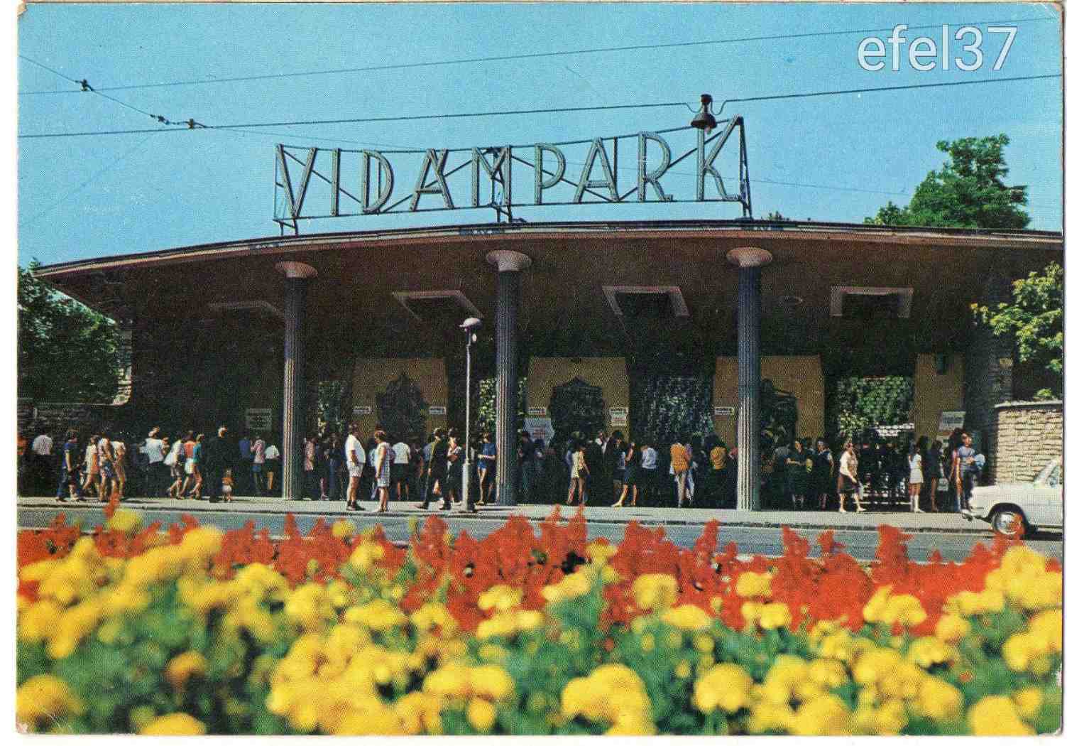 BUDAPEST VIDÁMPARK FŐBEJÁRAT ( RITKÁBB ) KÉPESLAP 1970 ÉVEK
