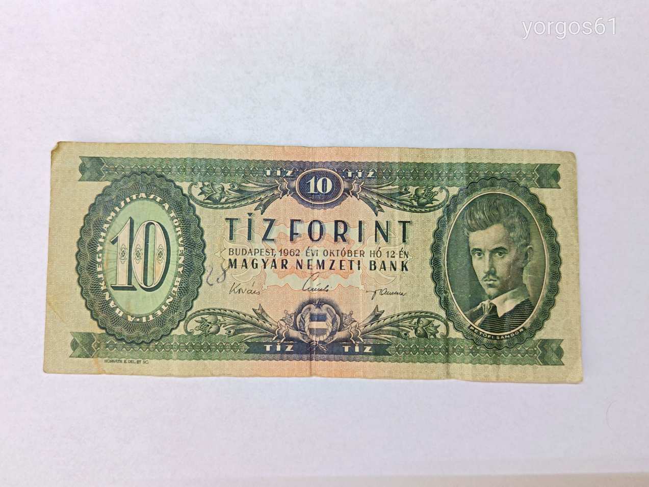 Petőfi 10 forintos bankjegy 1962. A092 - Vatera.hu