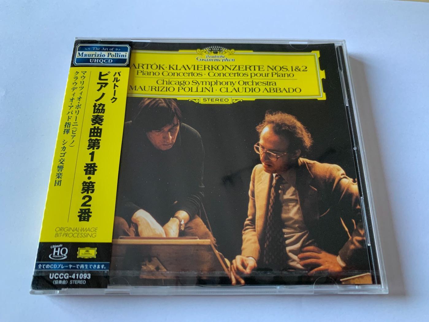 Bartók: Piano Concertos 1 + 2 (Pollini, Abbado) Japán UHQCD