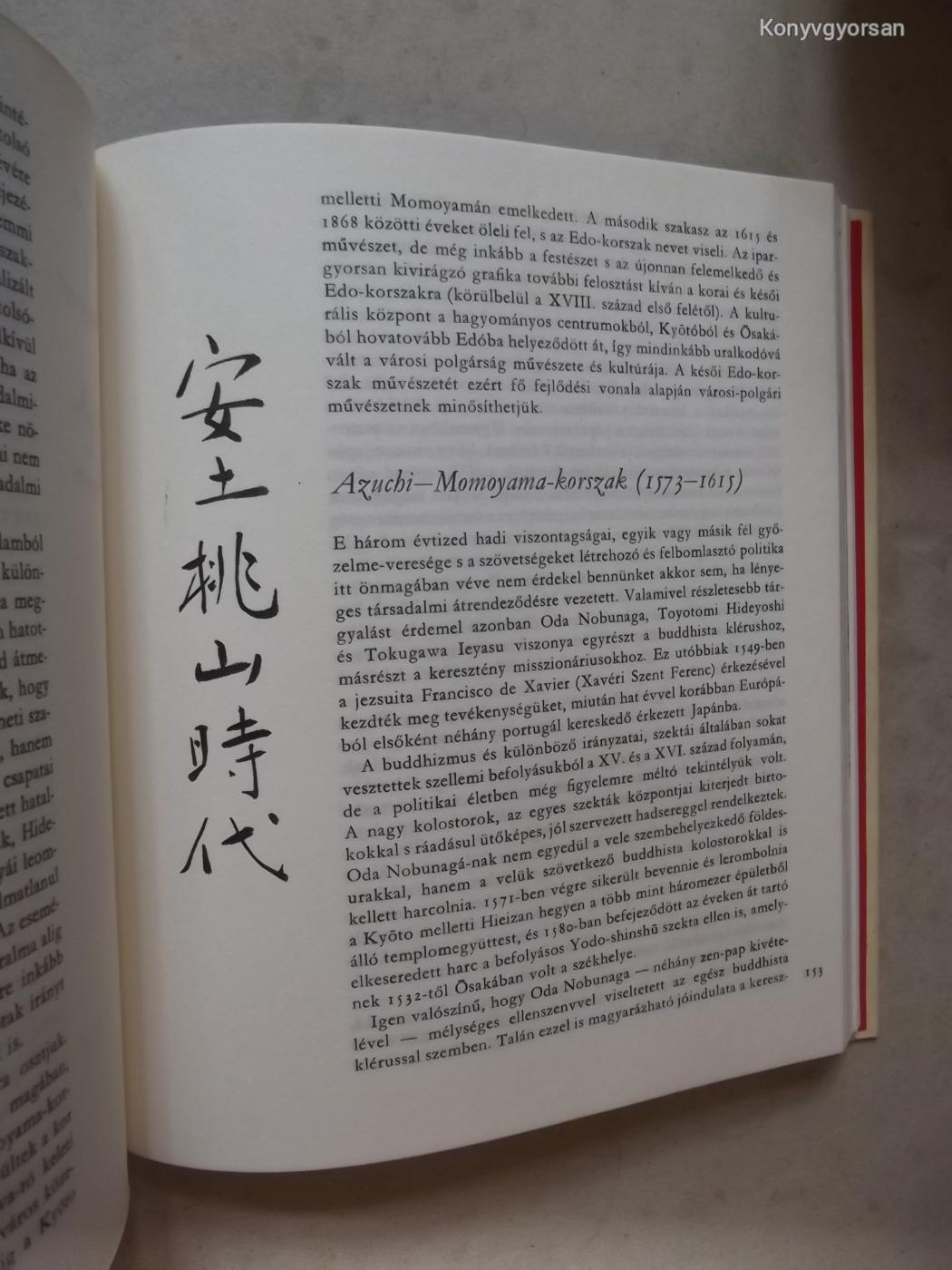 Ito Nobuo - Maeda Taiji: Japán művészet (*37) - Vatera.hu
