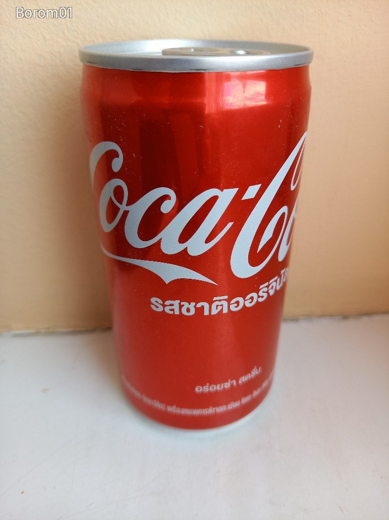Coca Cola Bontatlan thai thaiföldi Thaiföld 180 ml thai Ritka! ÚJ Csak ...