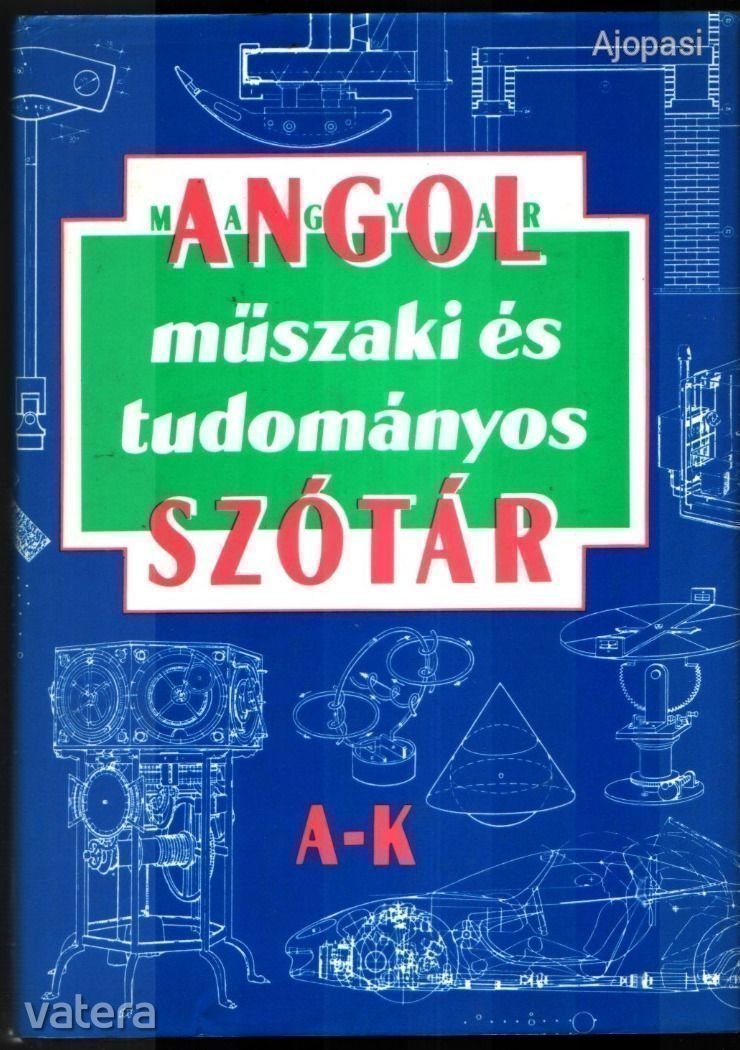 Angol-magyar műszaki és tudományos szótár I-II. rész, 2db könyv 1993.