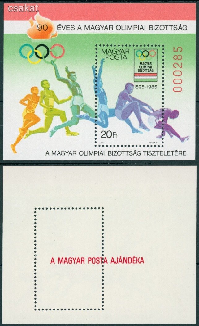 1985 90 ÉVES AZ OLIMPIAI ... MAGYAR POSTA AJÁNDÉKA postatiszta ** MPIK ...