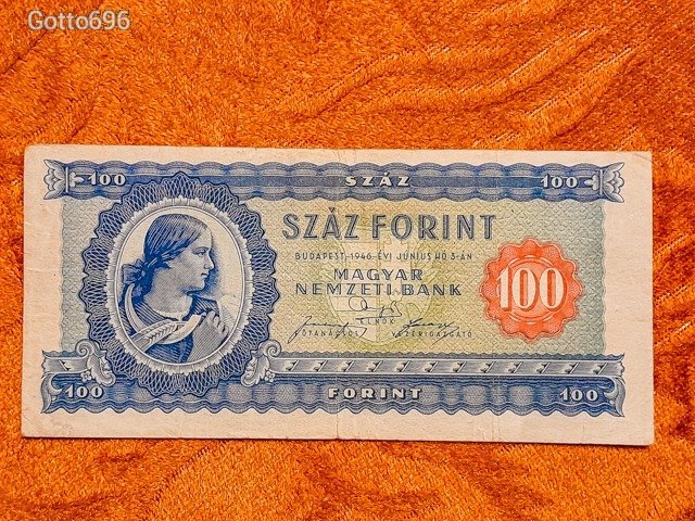 1946 -os ropogós Első 100 Forint -os kék színű vízjeles bankó Ritka ...